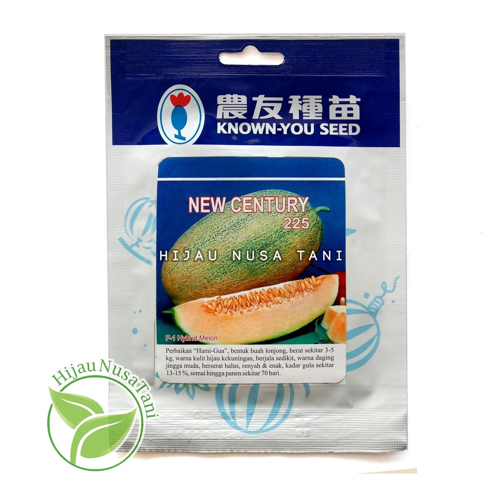 Jual Benih Melon Hamigua NEW CENTURY 10 gram KNOWN YOU SEED - Kemasan ...