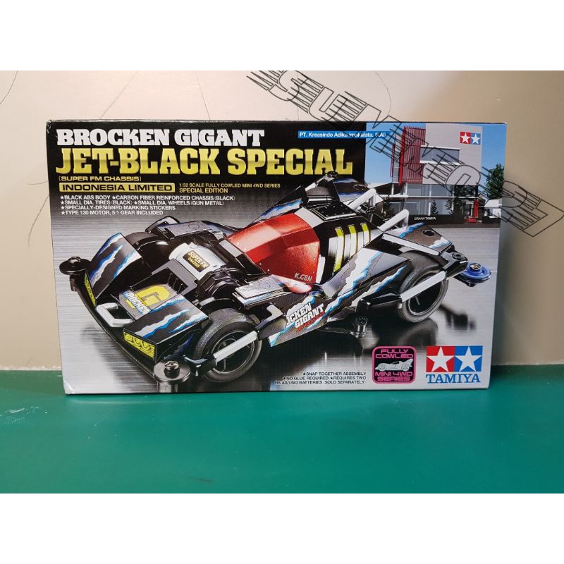 Jual TAMIYA BROKEN GIGANT JET BLACK SP INDO LIMITED (super FM CHASSIS ...