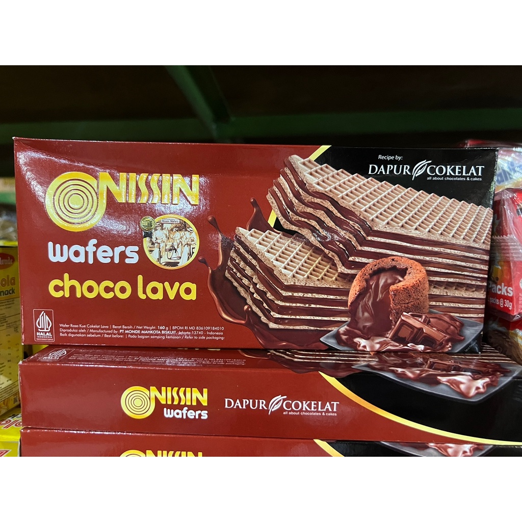 Jual Nissin wafer choco lava dapur cokelat 160gr | Shopee Indonesia