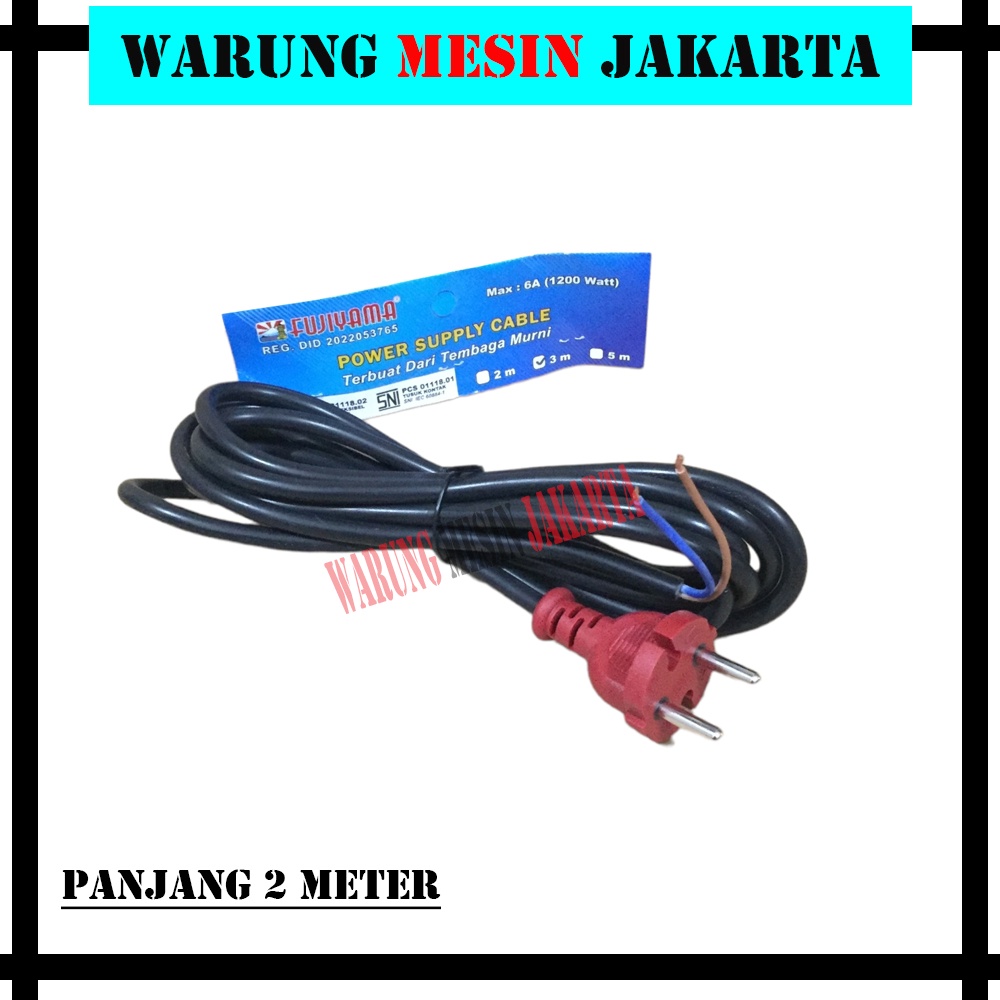 Jual Fujiyama Kabel Mesin Power 2 Meter - Power Supply Cable Tools ...