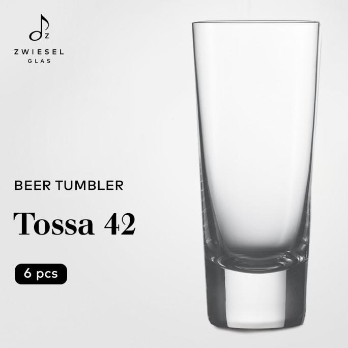 Jual Gelas Schott Zwiesel Tossa 42 - Beer Tumbler | Shopee Indonesia