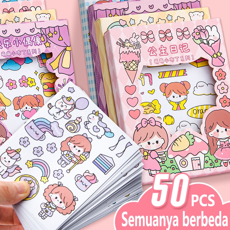 Jual STICKER AESTHETIC DIY 1 SET 50 LEMBAR / STICKER LUCU IMUT | Shopee ...