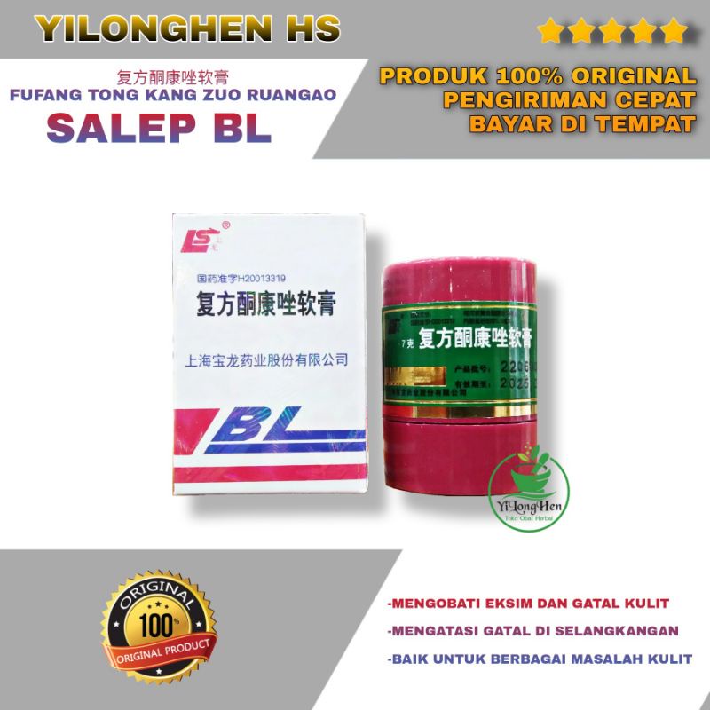 Jual Salep Eksim Kulit Salep BL Original Salep Merah Salep Alergi ... Jual Salep Eksim Kulit Salep BL Original Salep Merah Salep Alergi ...