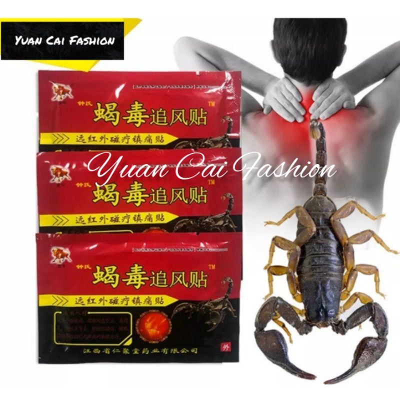 Jual Koyo Perawatan Kesehatan Lumbal Radang Sendi Rheumatoid Koyo Obat ...