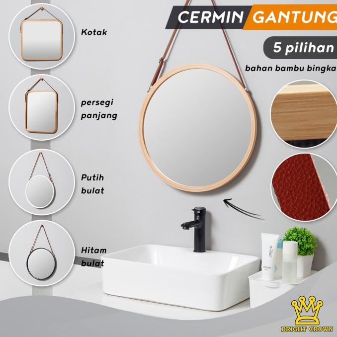 Jual Bright Crown Cermin Dinding Gantung Hiasan Dinding Frame Bambu ...