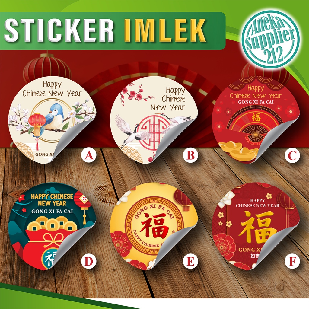 Jual Stiker Sticker Hiasan Aksesoris Imlek - Chinese New Year A2 (40 ...