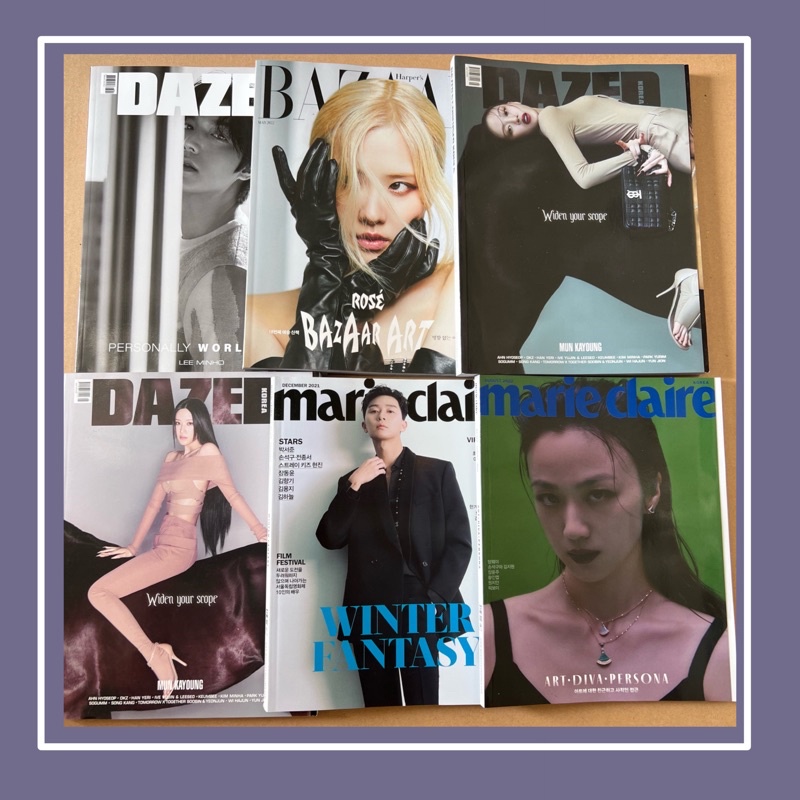 Jual READY STOCK HARPER BAZAAR / DAZED AND CONFUSED / MARIE CLAIRE IN / DAZED HAN STRAY KIDS ...