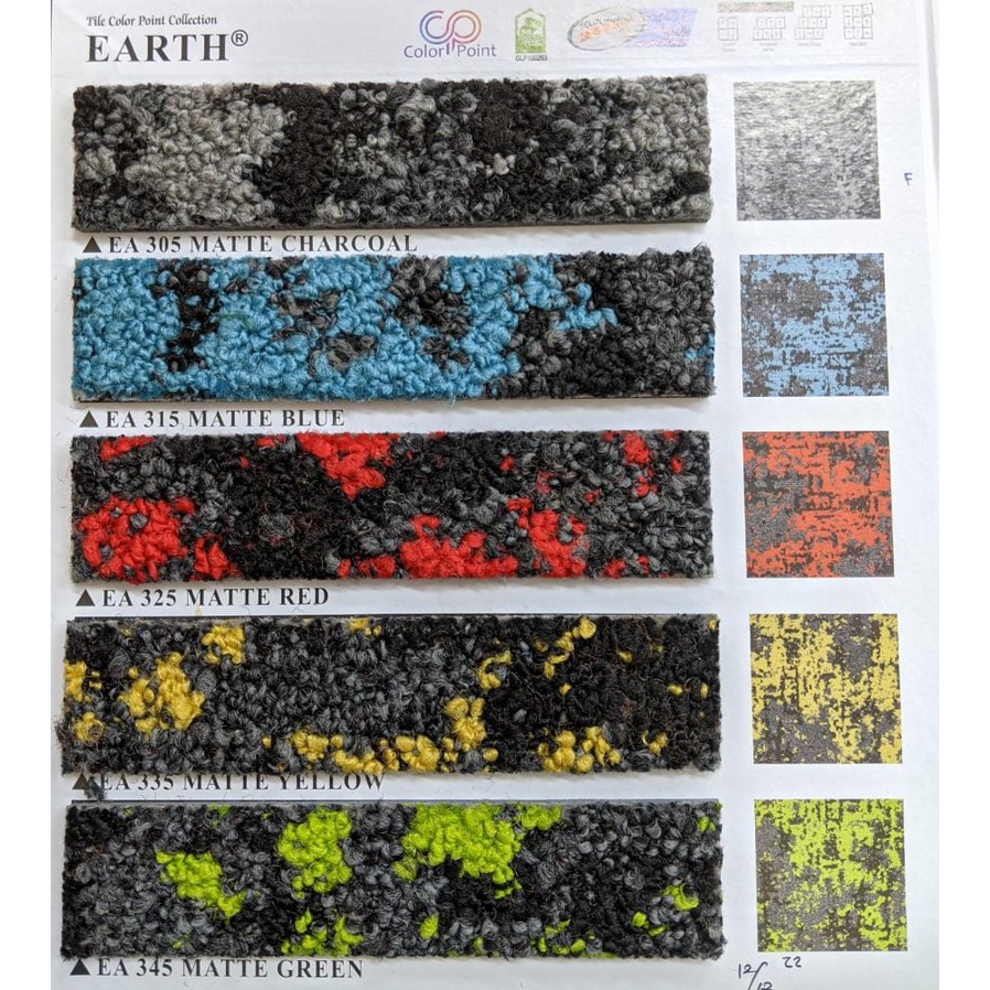 Jual Karpet Tile Earth tebal 5-6mm | Shopee Indonesia