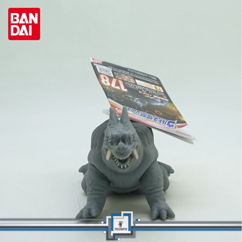 Jual Bandai Ultra Monster 500 PAGOS Series 178 Ultraman Kaiju | Shopee ...