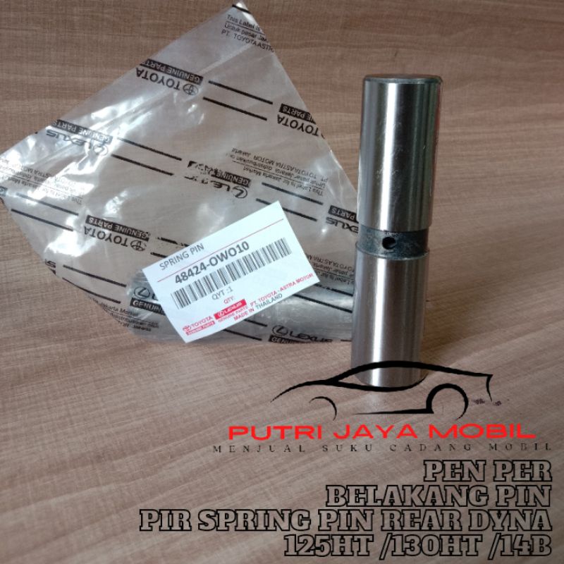 Jual PEN PER BELAKANG SPRING PIN REAR DYNA HT125 HT130 | Shopee Indonesia