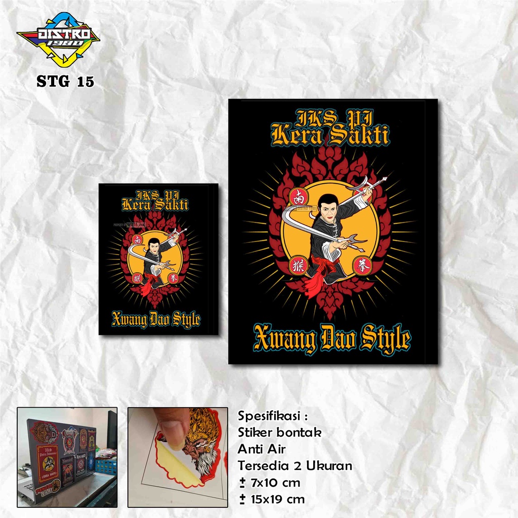 Jual STIKER IKS.PI KERA SAKTI STG 15 | Shopee Indonesia