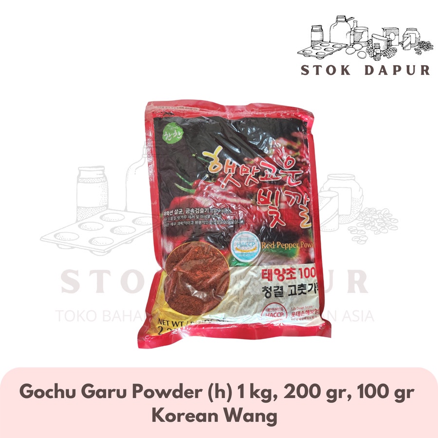 Jual GOCHU GARU Red Pepper Powder / Korean Chili Flake / Cabai Bubuk ...