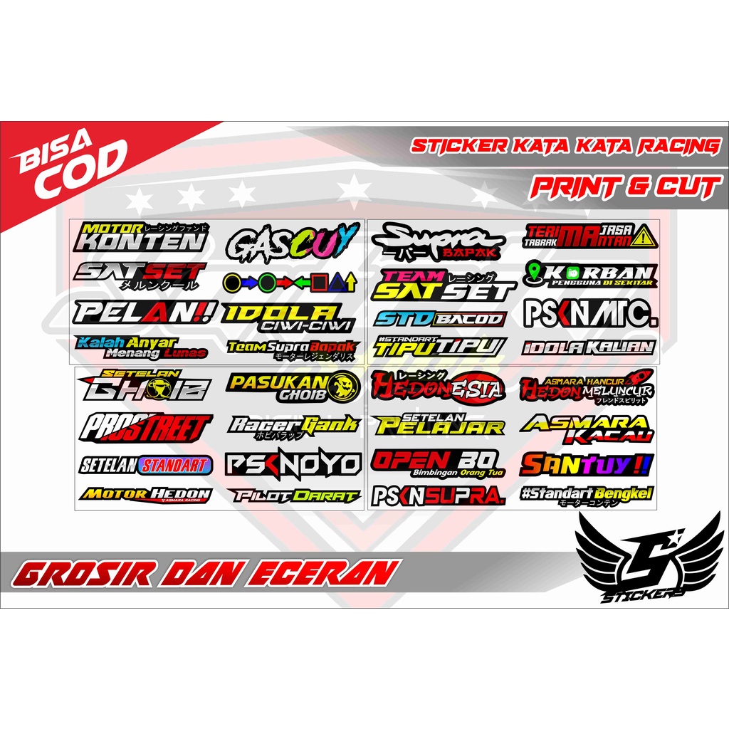 Jual STIKER PACK KATA KATA RACING / STIKER PRINT CUT TINGGAL TEMPEL ...