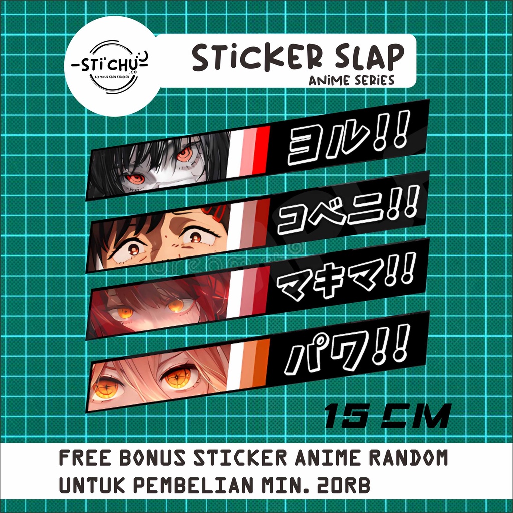 Jual Sticker Slap Anime Chainsaw Man Slap Eyes Vinyl anti air | Shopee ...