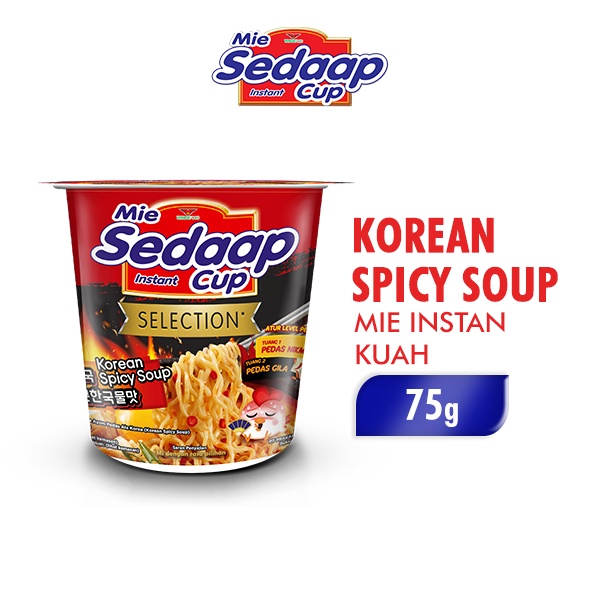 Jual [ 1 dus ] mie sedaap cup [ 77g x 12 cup ] | Shopee Indonesia