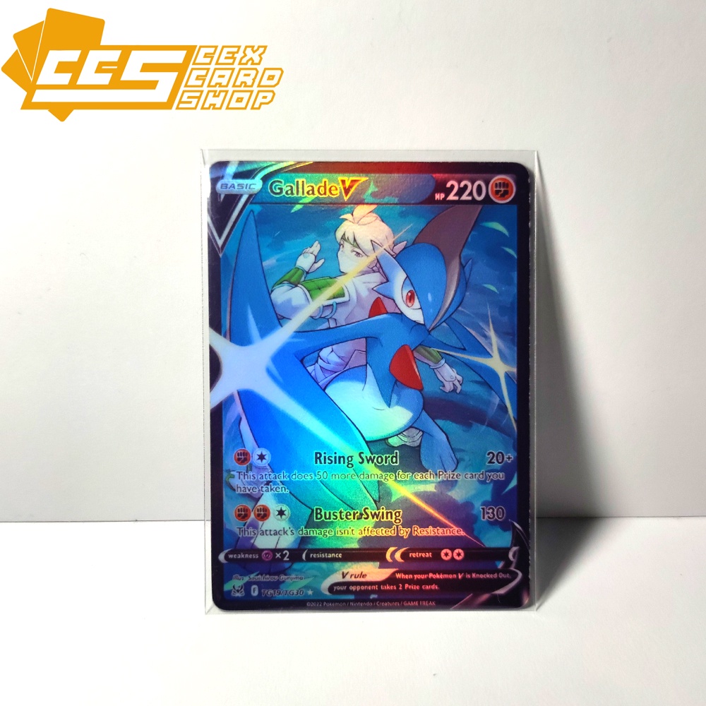 Jual Shiny Gallade - V - CSR - Pokemon TCG Inggris (Custom Card ...