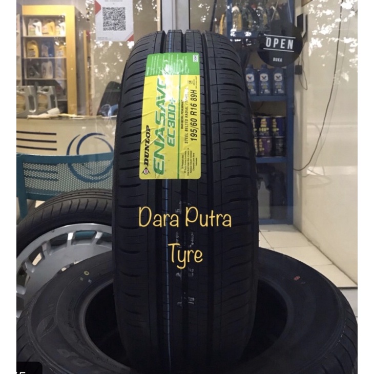 Jual ban 195/60 R16 89H Dunlop Enasave EC300 Ban Mobil 195 60 16 (Brv & Serena) | Shopee Indonesia