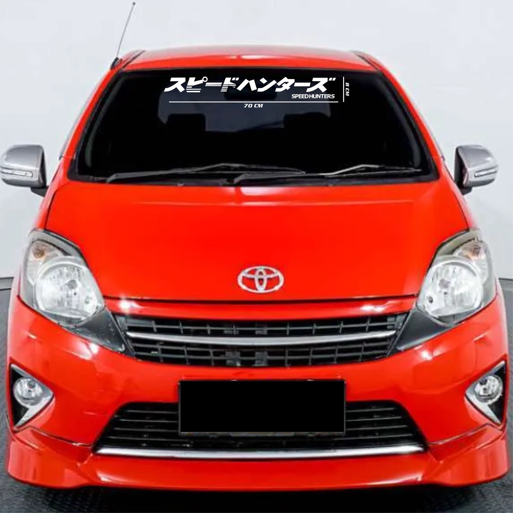 Jual Stiker Kaca Mobil Tulisan Jepang Cutting Sticker Motif ...