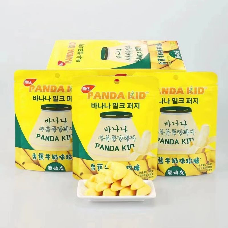 Jual PERMEN LUNAK/PERMEN LUNAK RASA PISANG | Shopee Indonesia