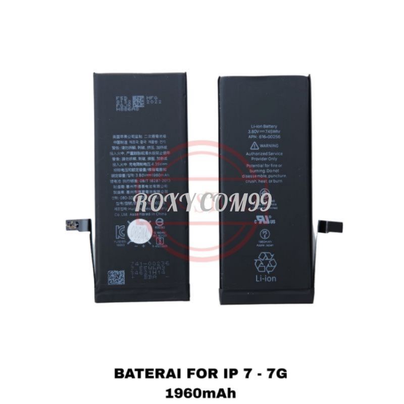 Jual BATERAI BATTERY NATRAY BATRE FOR IP 7 7G NEW | Shopee Indonesia