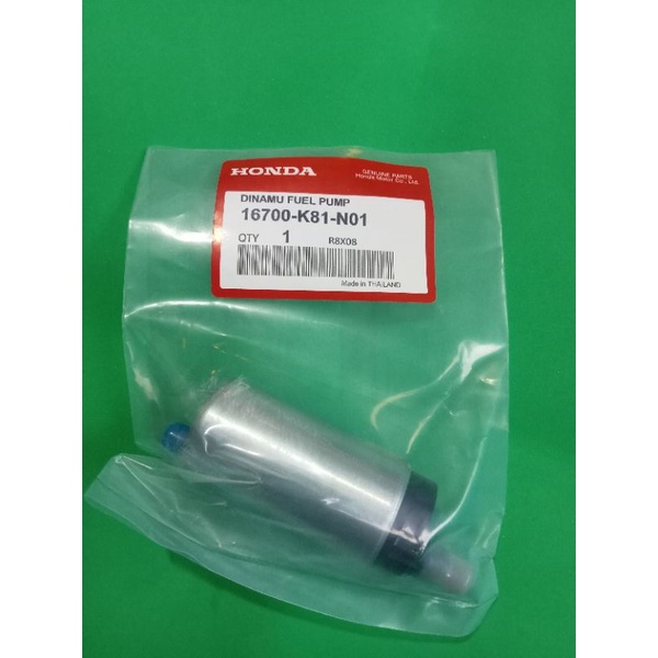 Jual Rotak dinamo fuelpam honda BEAT F1 ESP VARIO125 original thailand ...
