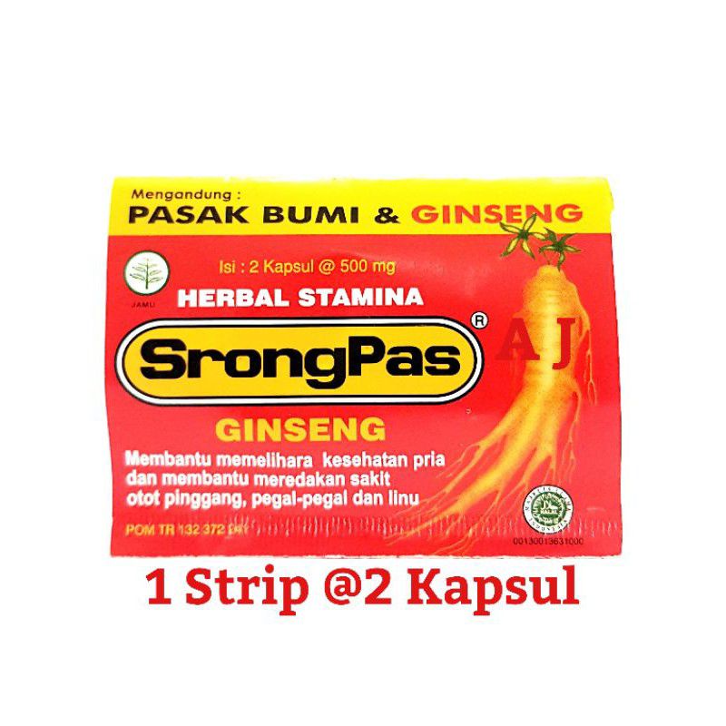 Jual Srongpas Ginseng Strip isi 2 kapsul Herbal Stamina | Shopee Indonesia