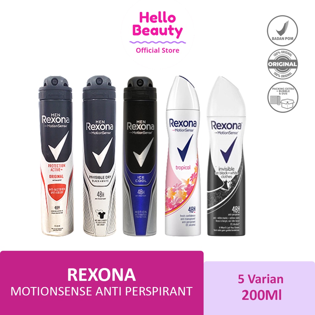 Jual REXONA MOTIONSENSE ANTIPERSPIRANT 200ML (REXONA DEODORANT SPRAY ...