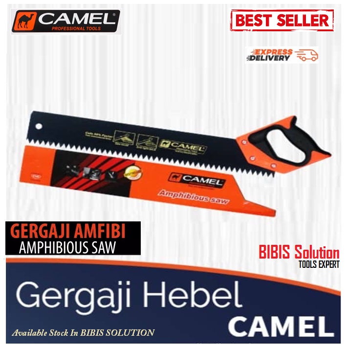 Jual GERGAJI HEBEL 18" BATA RINGAN GRAJI HERBEL GERGAJI POTONG BRICKSAW ...