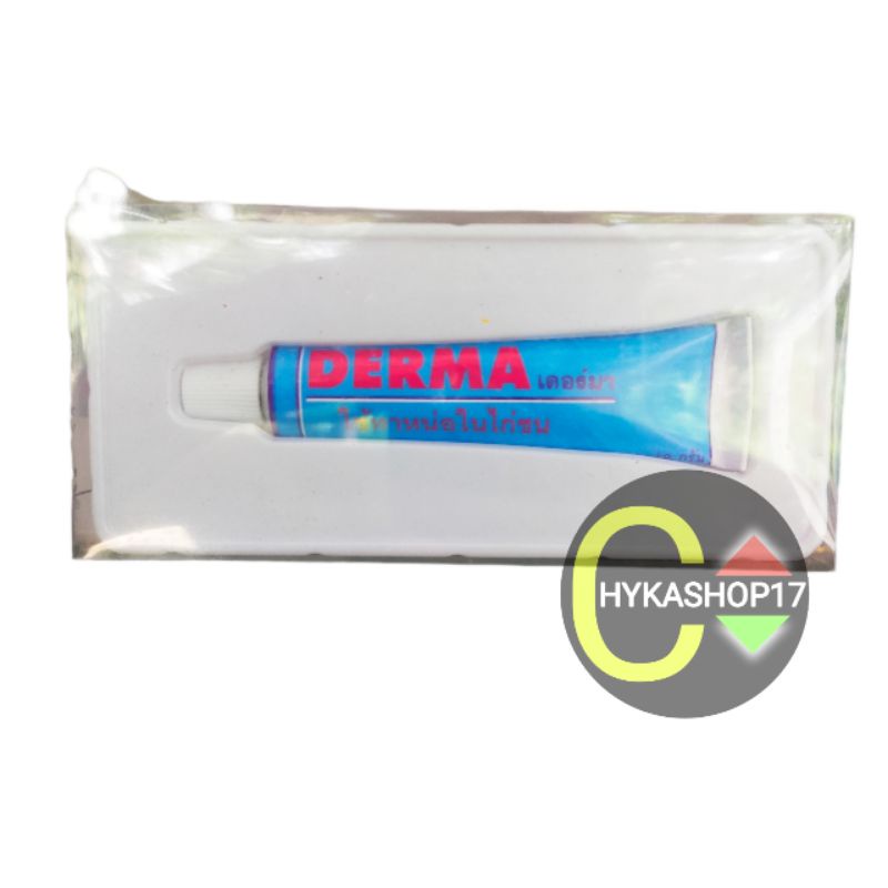 Jual DERMA salep bubul pada ayam (ori Thailand) | Shopee Indonesia