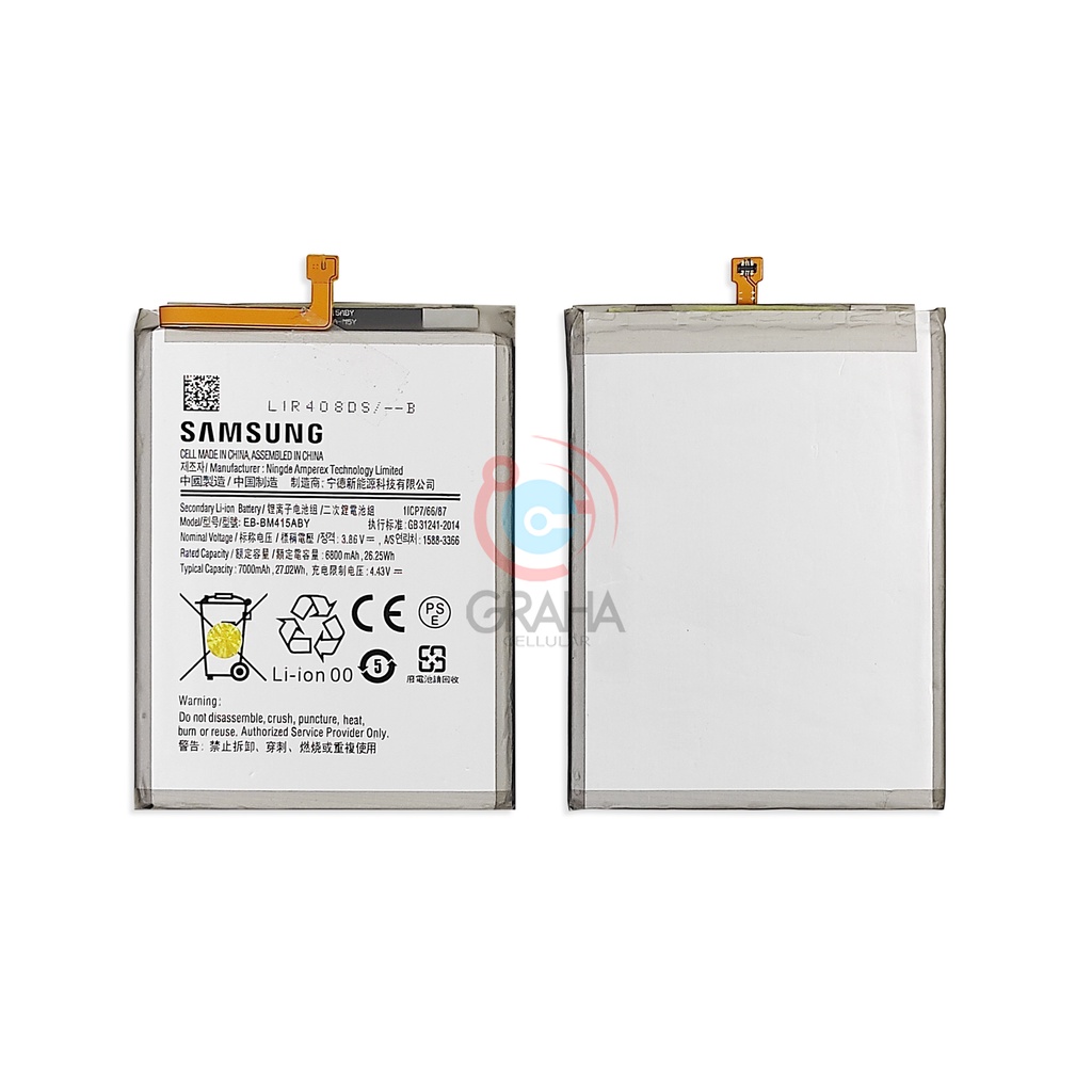 Jual BATERAI / BATTERY / BATRE SAMSUNG M41 / M51 EB-BM415ABY ORI ...