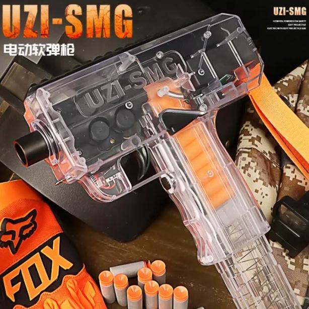 Jual Uzi Dart Blaster Nerf Battery Rechargerable Sistem Otomatis ...