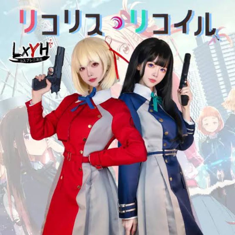 Jual ( READY STOK ) COSTUM COSPLAY LYCORIS RECOIL | CHISATO NISHIKIGI ...