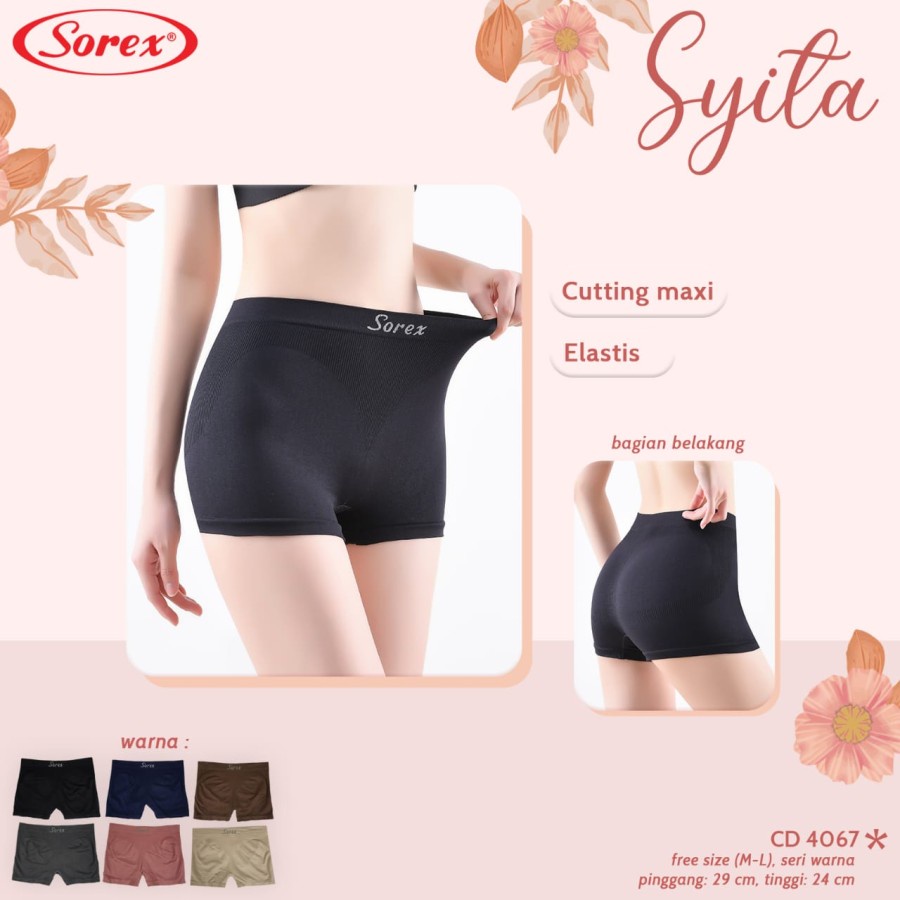 Jual cd celana dalam boxer remaja wanita sorex 4067 seamless hotpants lembut dan halus | Shopee ...