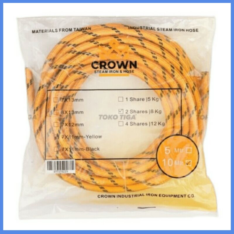 Jual Selang Setrika Uap Kuning Grade B/1 (5 Meter) | Shopee Indonesia