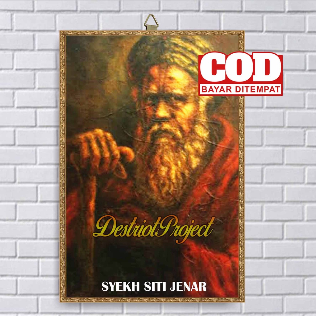 Jual POSTER KAYU SYEKH SITI JENAR / FOTO BINGKAI SYEKH SITI JENAR ...