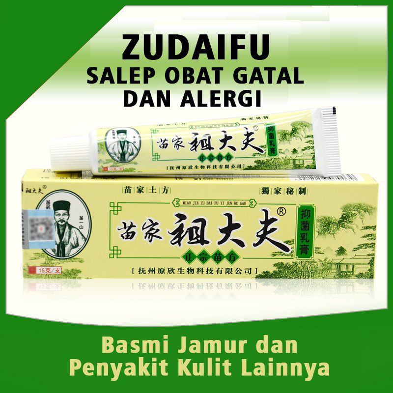 Jual ZUDAIFU Salep Gatal / Jamur Fungi / Salep Kulit Alergi Antibakteri ...