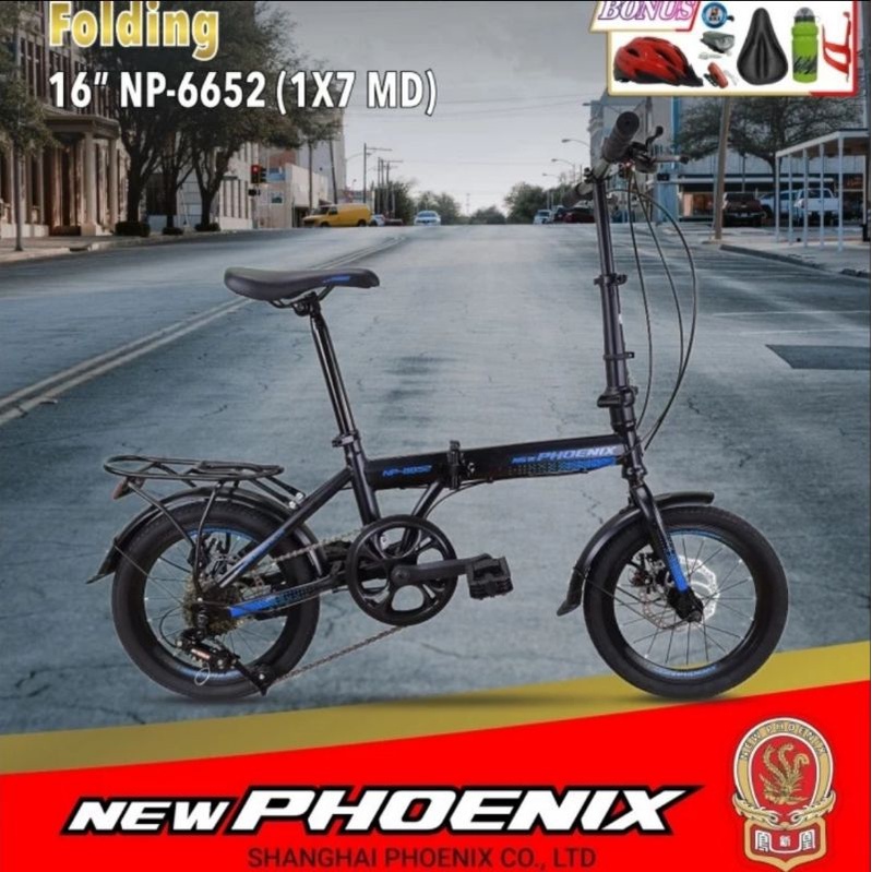 Jual Phoenix Sepeda Lipat Harga Terlengkap & Harga Terbaru Juni 2026 ...