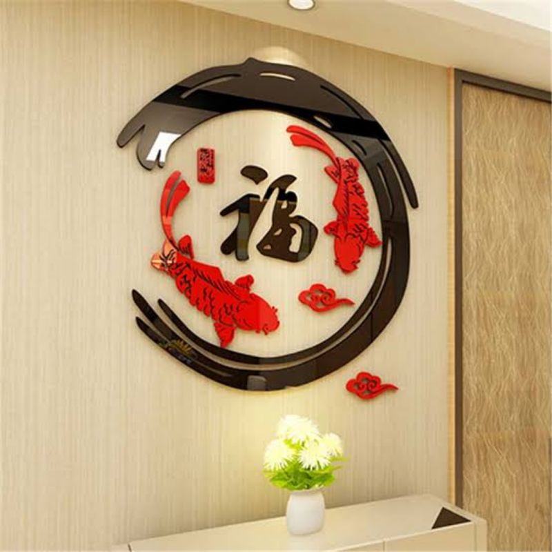 Jual Tempelan Hiasan Dekorasi Dinding Pintu Tembok Imlek Sincia Chinese ...