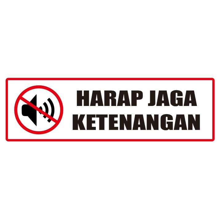 Jual Stiker Harap Jaga Ketenangan Waterproof | Shopee Indonesia
