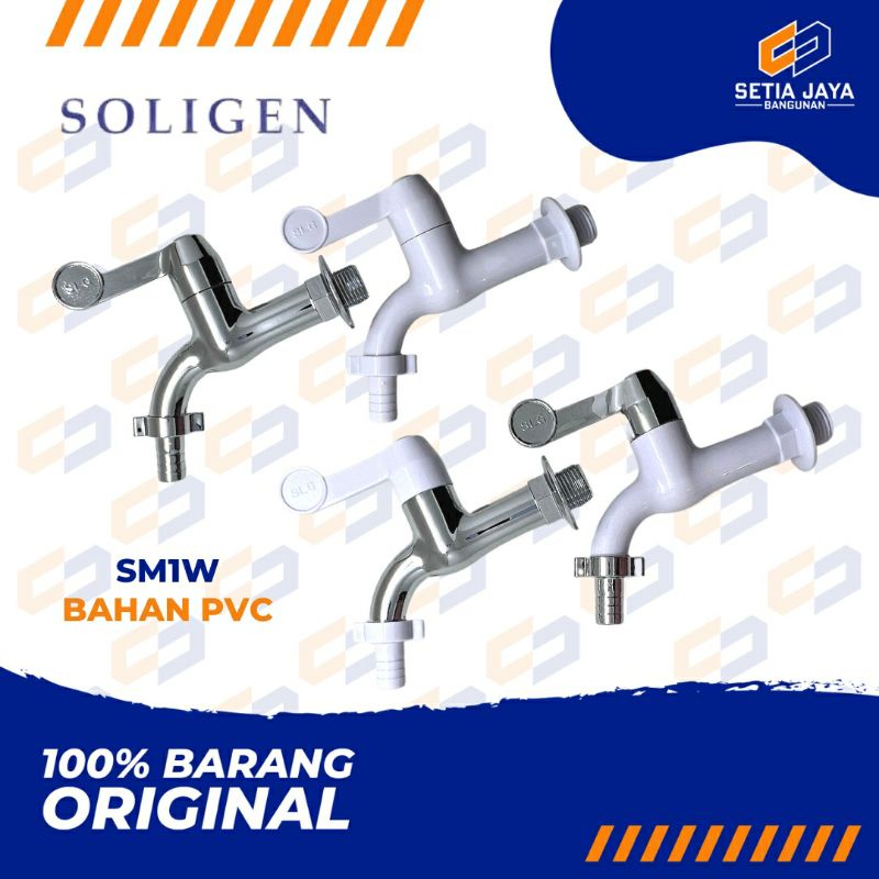 Jual Kran / Keran / Taman / Tembok Air Soligen PVC / Plastik SM1WK / SM1 | Shopee Indonesia