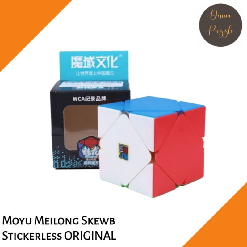 Jual Cube Skewb Moyu Meilong Skewb Stickerless ORIGINAL | Shopee Indonesia