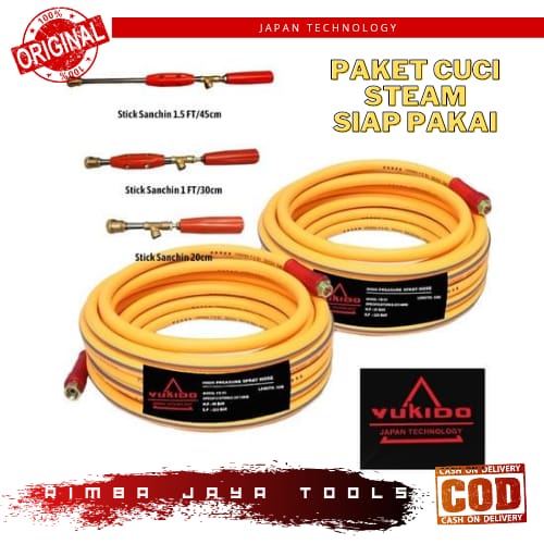 Jual PAKET Cuci Stim Motor/Mobil SPRAYER GUN STICK POWER SPRAYER STEAM ...