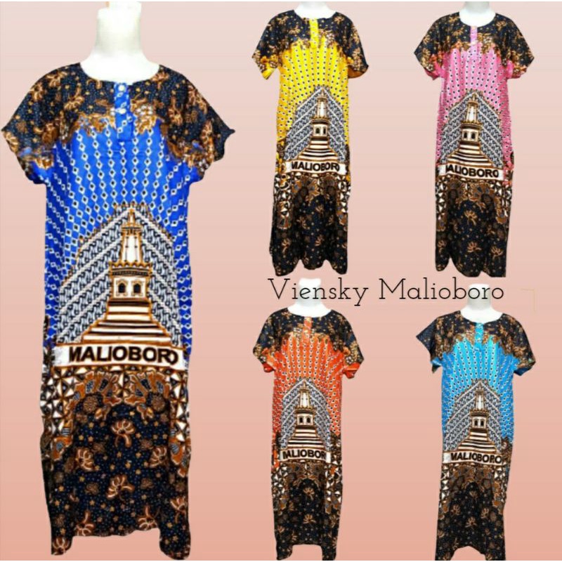 Jual DASTER TUGU MALIOBORO LD 100CM | DASTER TUGU JOGJA | DASTER JOGJA ...