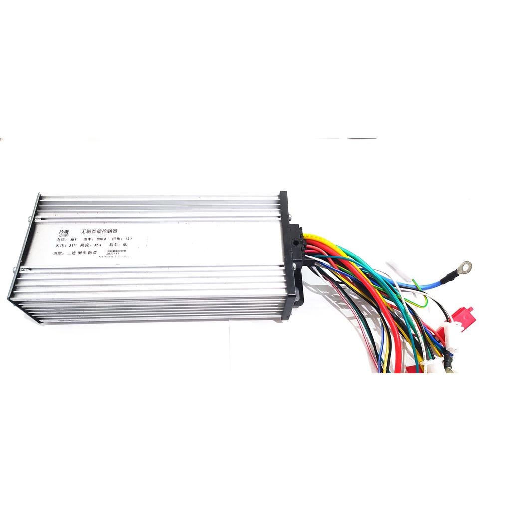 Jual Controller Brushless Motor Electric Vehicle (7121) | Shopee Indonesia