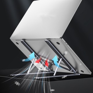 Jual MINISO Stand Leptop Portable Universal Tempat Laptop Besi Untuk ...