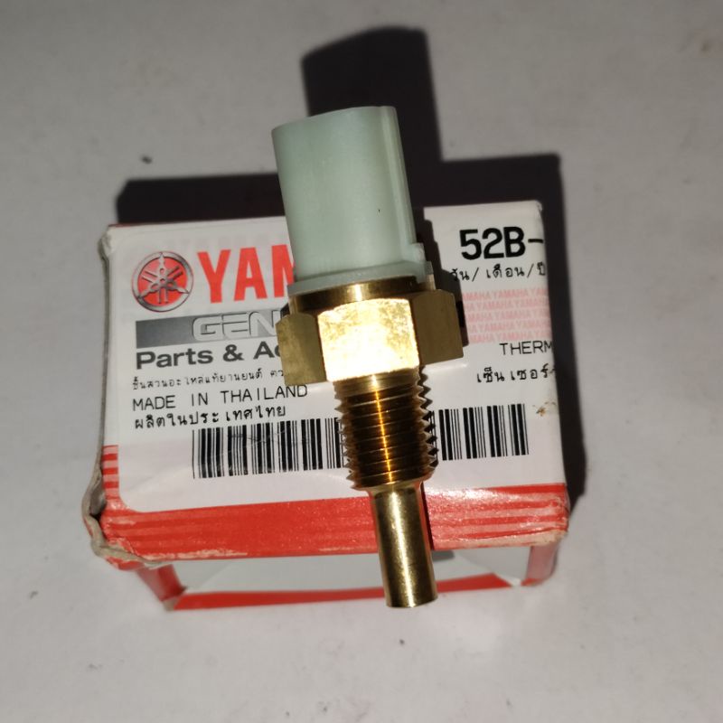 Jual sensor eot thermo sensor sensor suhu semua versi r15 v1 v2 v3 ...