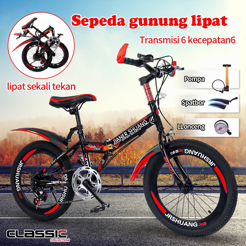 Jual sepeda lipat 18/20 inci Sepeda gunung anak / Sepeda rem cakram ...