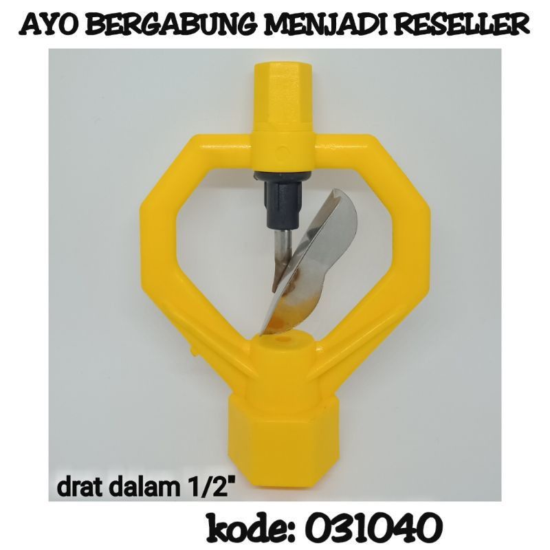 Jual KINCIR ANGIN KUNING 825 ( Springkler/sprinkle/kincir air) | Shopee ...