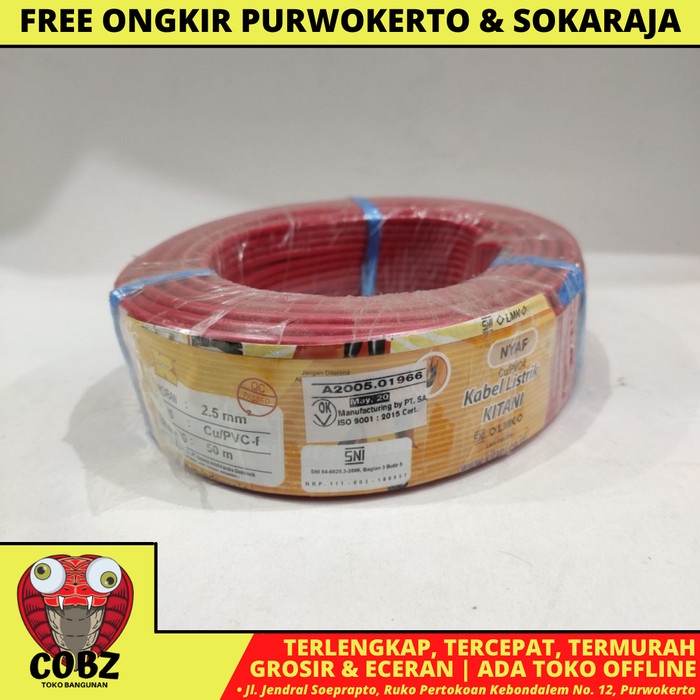 Jual 1 INTI X 2.5 MM X 50 M / KITANI NYAF KABEL TEMBAGA TUNGGAL MERAH ...