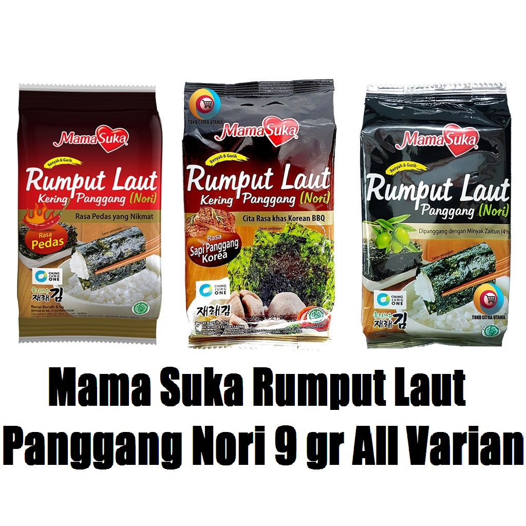 Jual Mama Suka Rumput Laut Panggang Nori 9 gr All Varian - Mamasuka ...